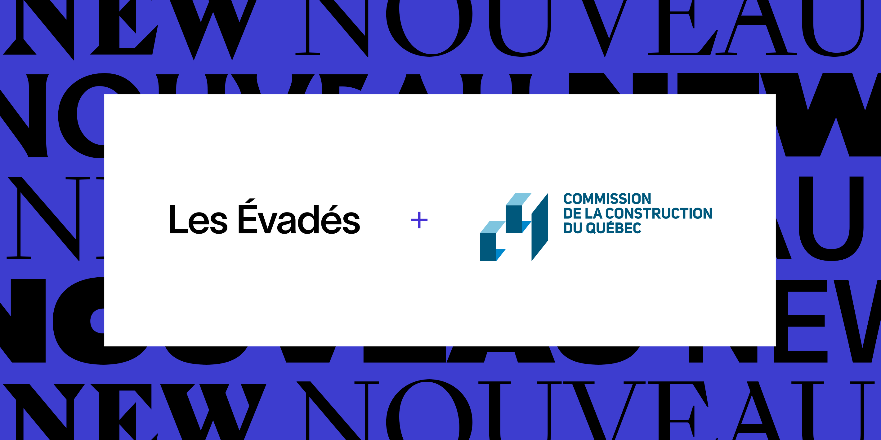 La CCQ renouvelle sa collaboration avec Les Évadés | Grenier aux nouvelles