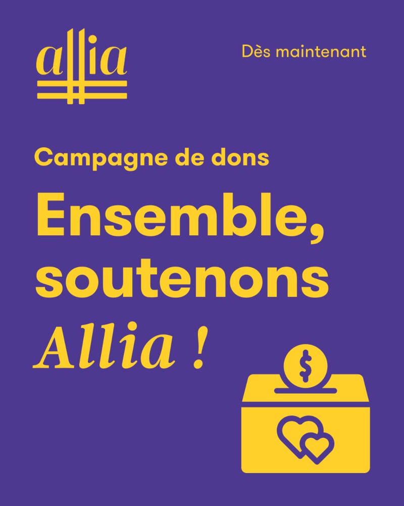 Allia fait appel à votre générosité | Grenier aux nouvelles